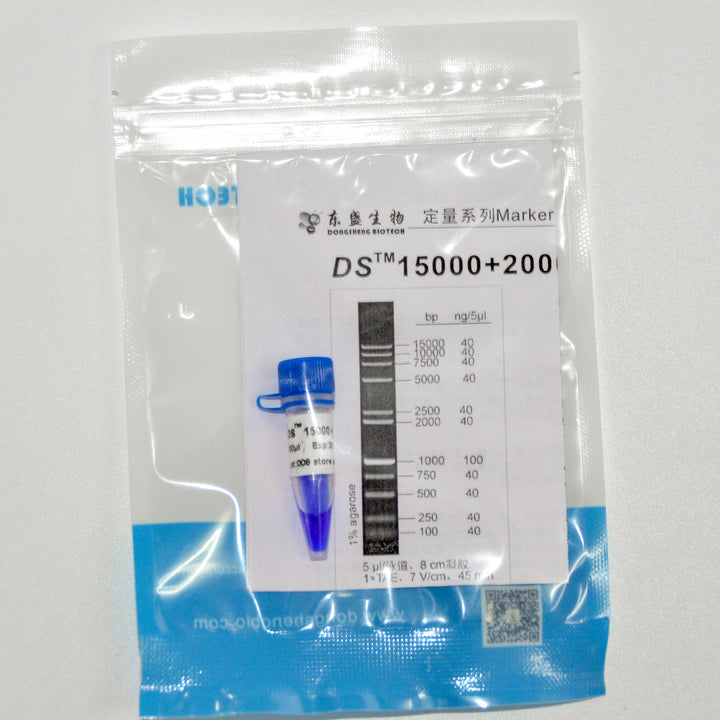 GDSBio Classic DNA Marker | Precise Molecular Weight Standards for Gel