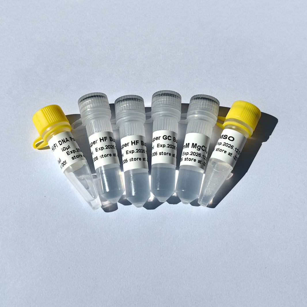 PCR – GDSBio