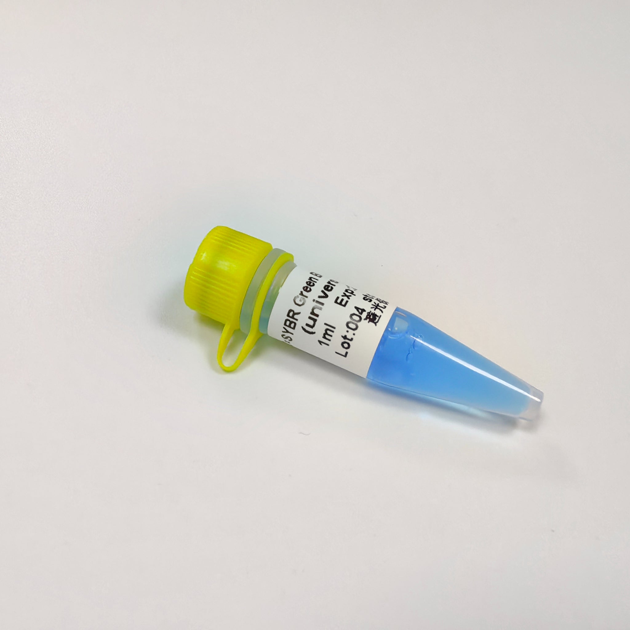 Fast SYBR Green Blue qPCR Mix (Universal ROX+) | Ready-to-Use Master Mix – GDSBio